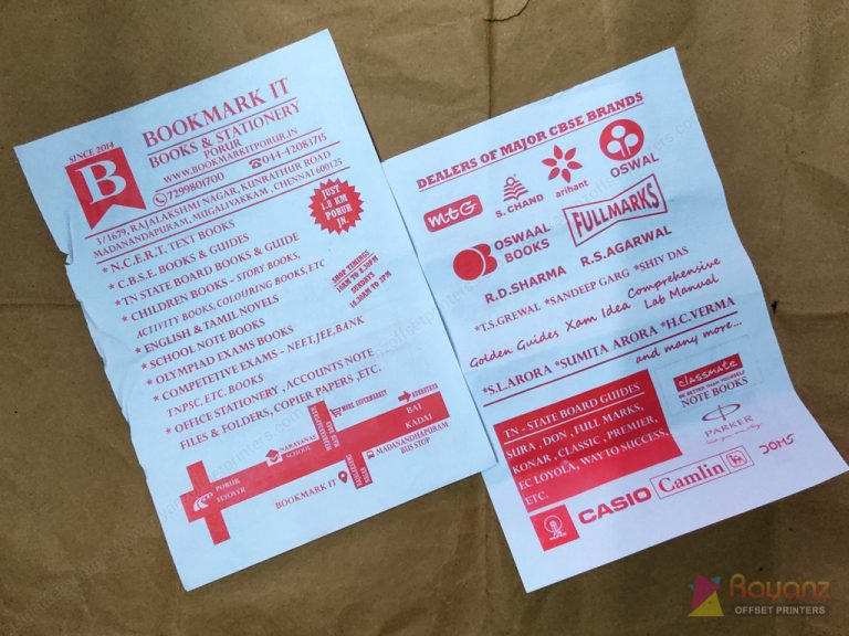 Rotary Club Carnival Pamphlet Printing Sample | Flyers | Rayanz