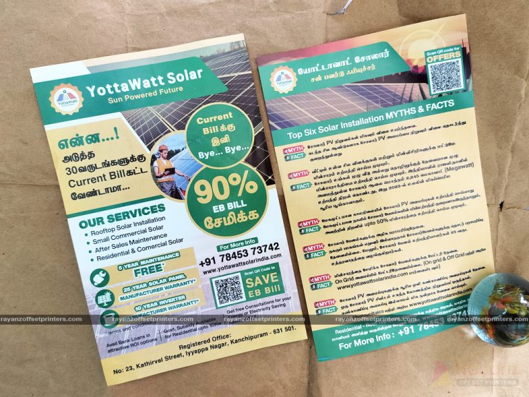 Solar Installers Pamphlet Multicolor Printing | Rayanz